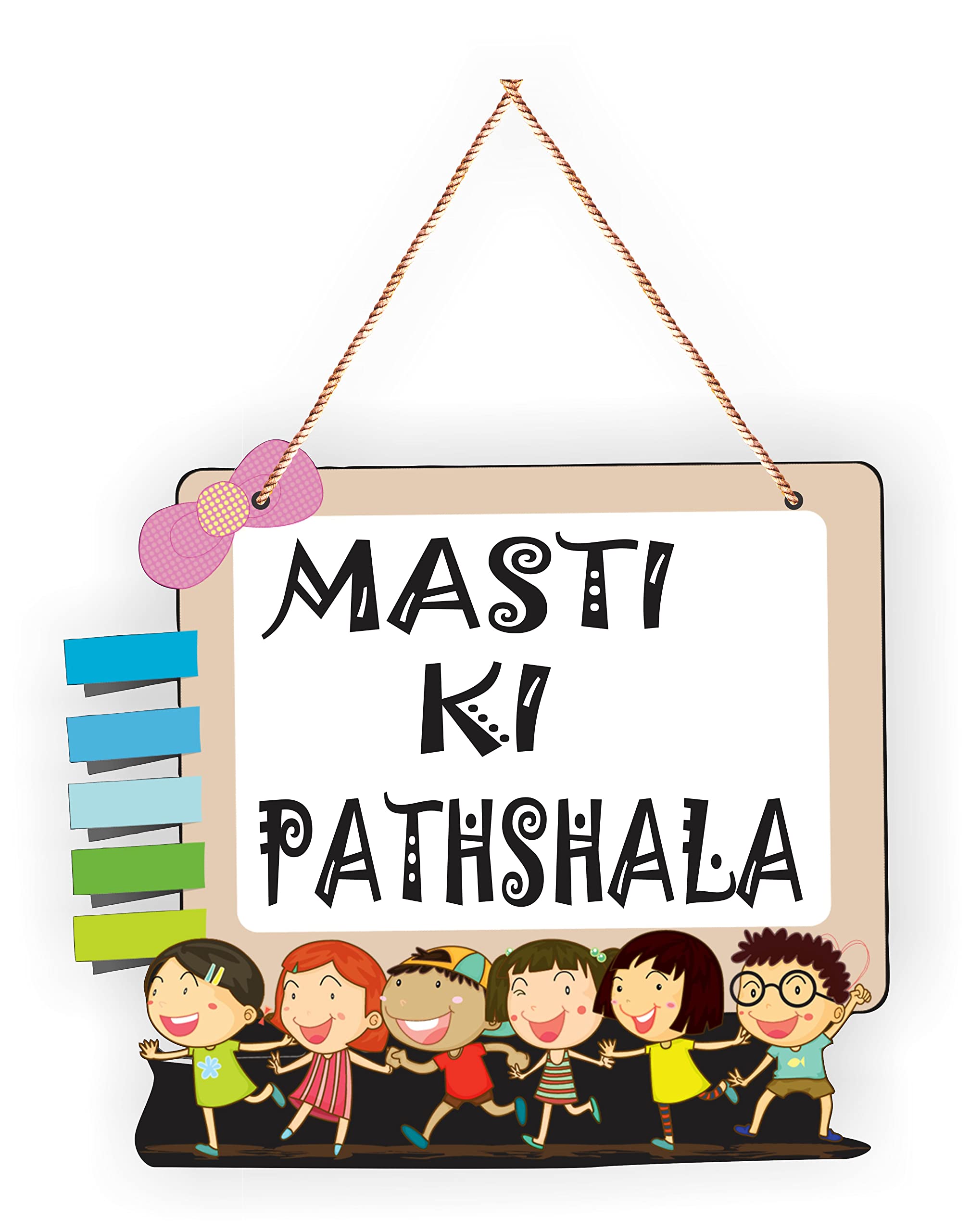 Masti Ki Pathshala Logo