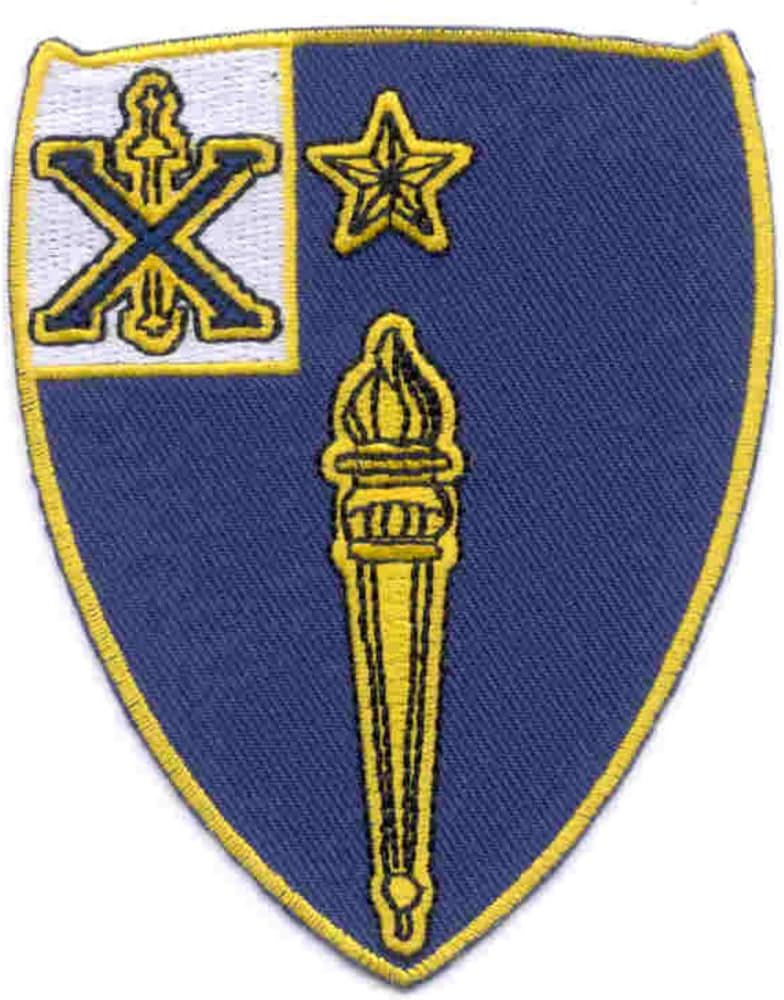 Amazon.com: 46th Infantry Regiment Patch : Clothing, Shoes & Jewelry