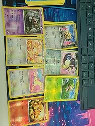Amazon.com: TCG: Random Cards From Every Series, 100 Cards In Each Lot ...