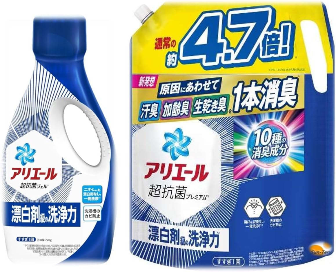Amazon | 【効率よくお買いもの】アリ エール 洗濯洗剤 漂白剤級の洗浄力 液体 超抗菌ジェル 本体 720g + 詰め替え1,910g 汗臭・加齢臭・生乾き臭を消臭 | ノーブランド品 ...