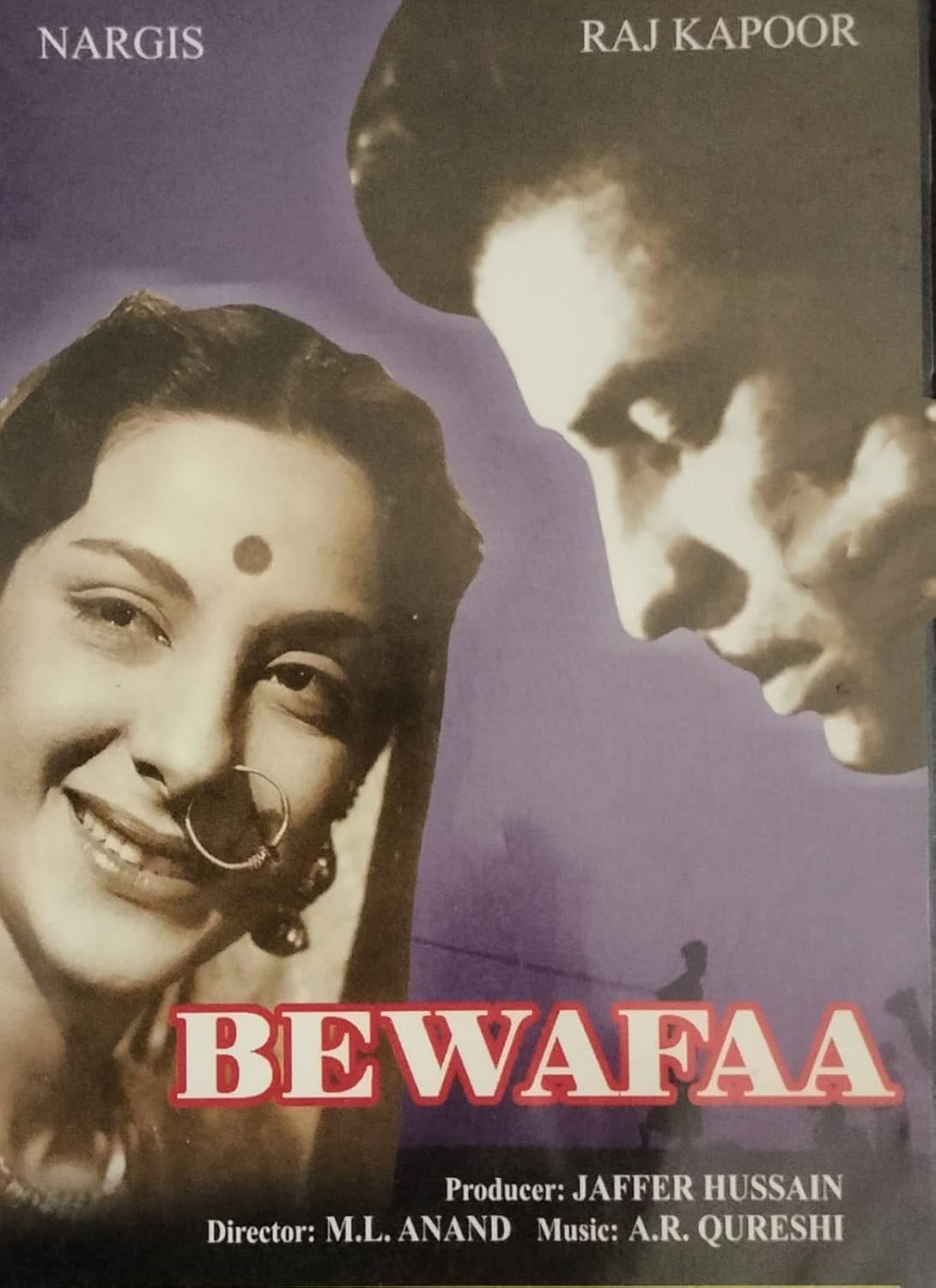 DKD Bewafaa Movie DVD : Amazon.in: Computers & Accessories