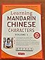 Amazon.com: Learning Mandarin Chinese Characters Volume 1: The Quick ...