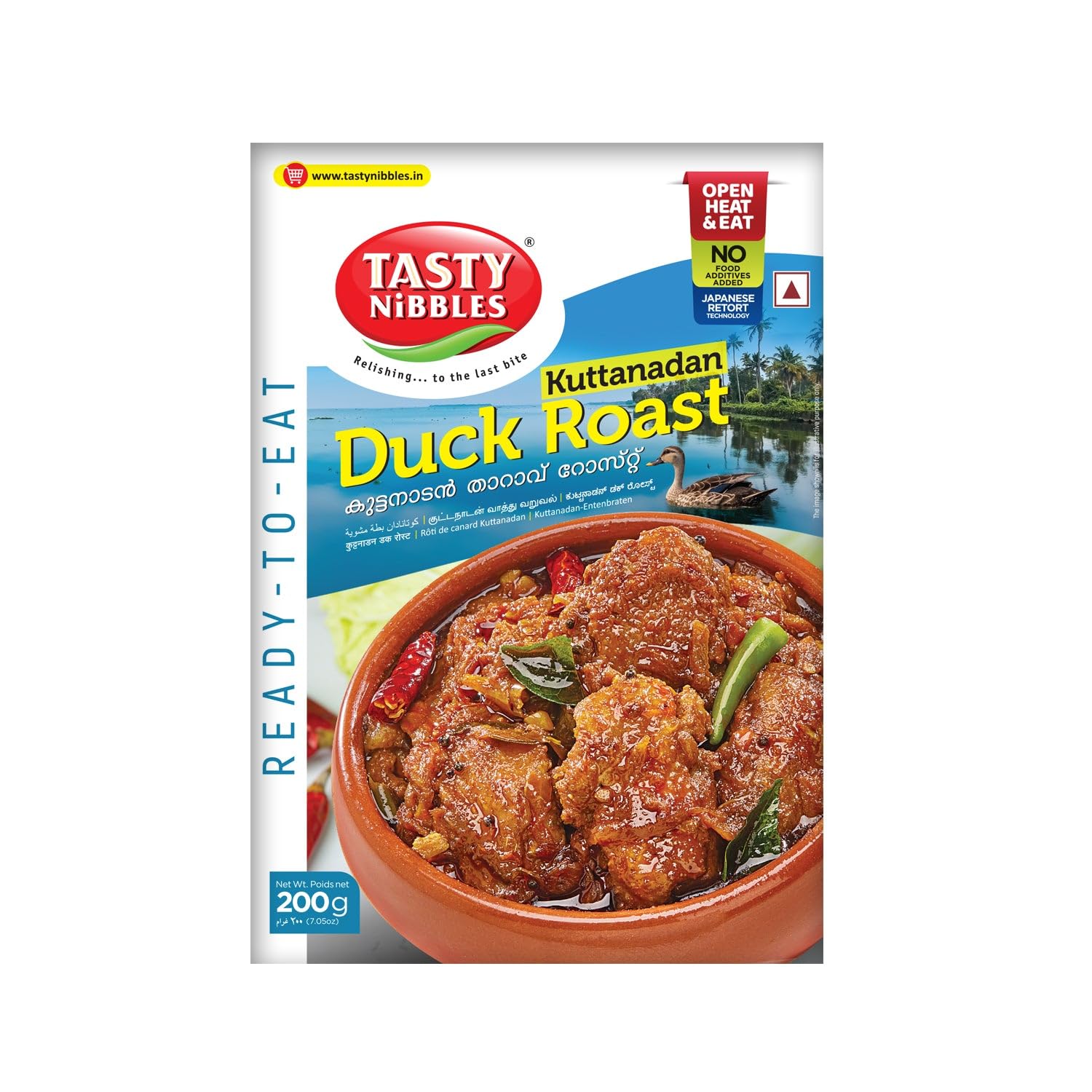 TASTY NIBBLES KUTTANADAN Duck Roast 200GM Pouch [Pack of 1] : Amazon.in ...