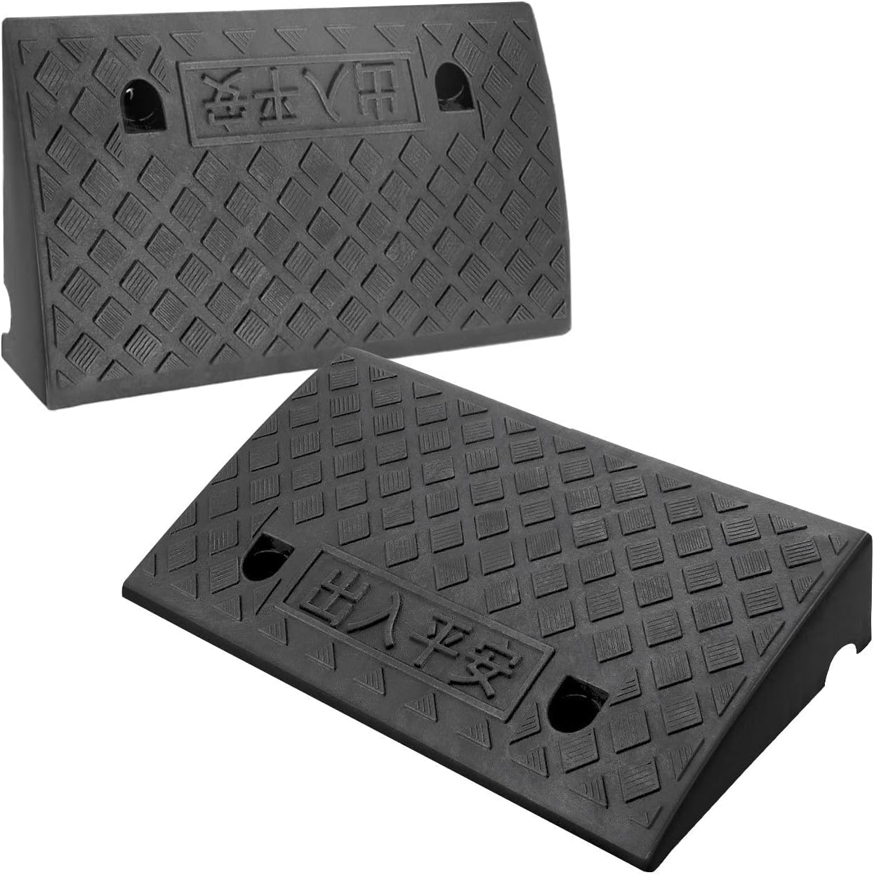 Youyijia Rubber Curb Ramp 2Pcs NonSlip Heavy Duty Sill Suitable for ...