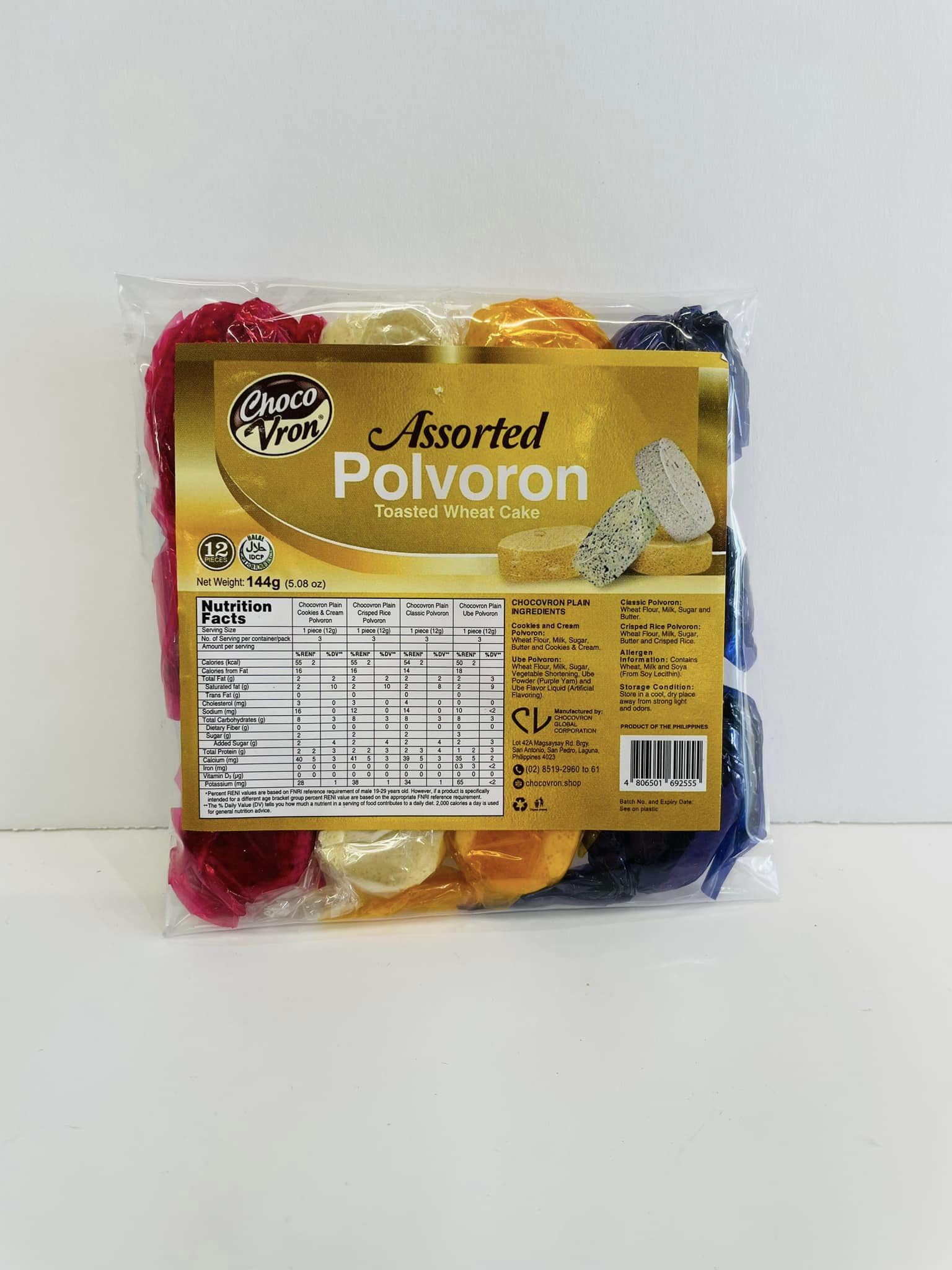 Chocovron Logo Chocolate Coated Polvoron – 240 G