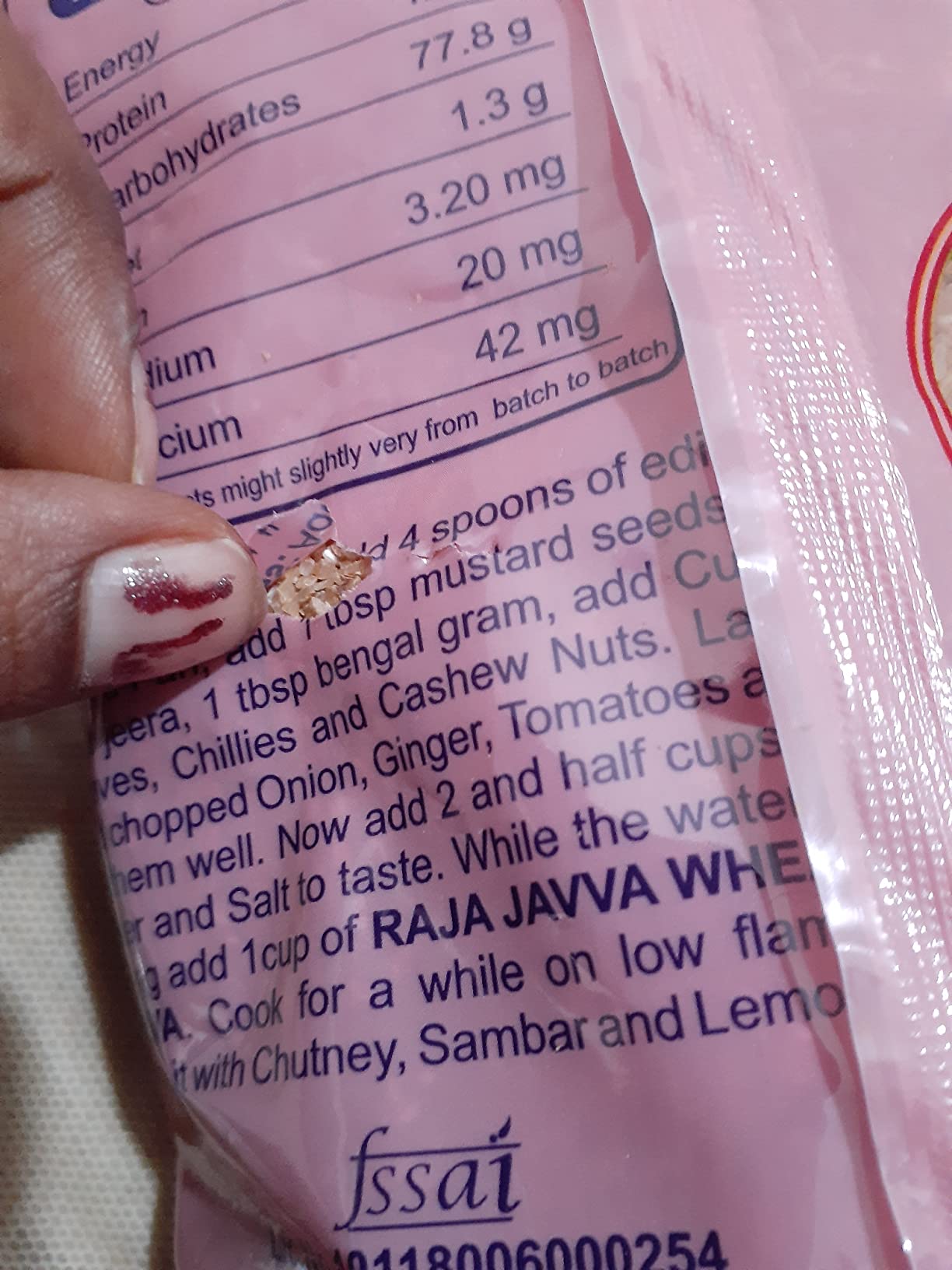 Raja Javva Wheat Ravva 2kg (500 gm * Pack of 4) : Amazon.in: Grocery ...