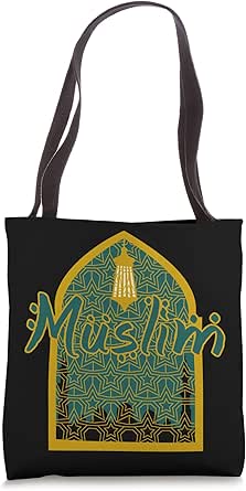 Amazon.com: Muslim Mosque Quran Religious Islamic Alhamdulillah Eid ...