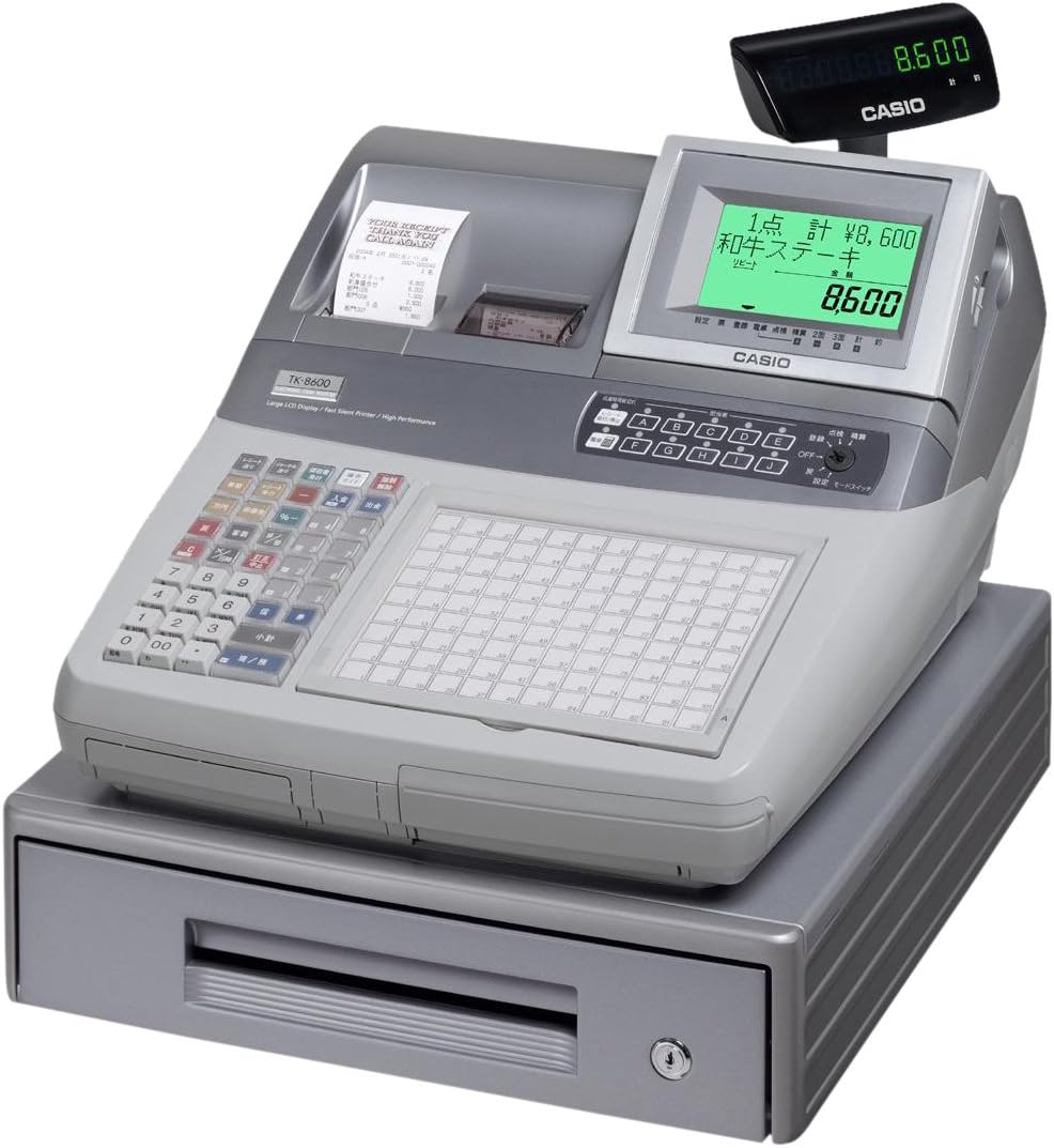 Amazon.com : Casio register 8 department 108 reversible touch key TK ...