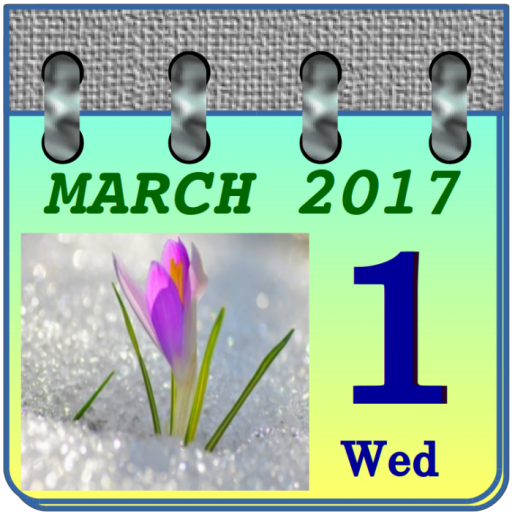 Calendar Free - App on Amazon Appstore