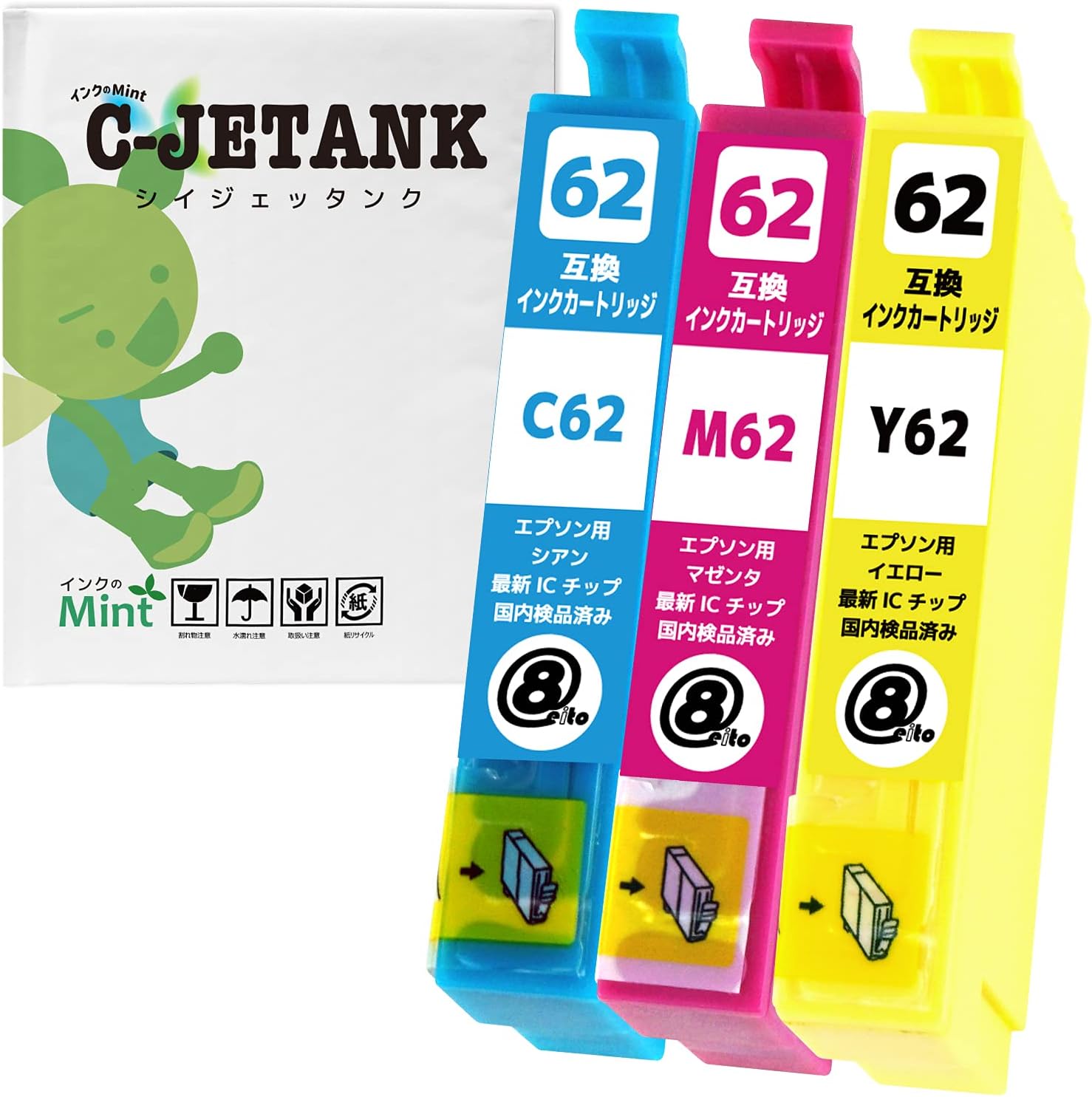 Amazon.co.jp: C-JETANK インクカートリッジ IC4CL62 対応 「 クリップ 」 エプソン用 新互換インク 最新ICチップ QR WEB説明書付き 残量表示あり [店舗 ...