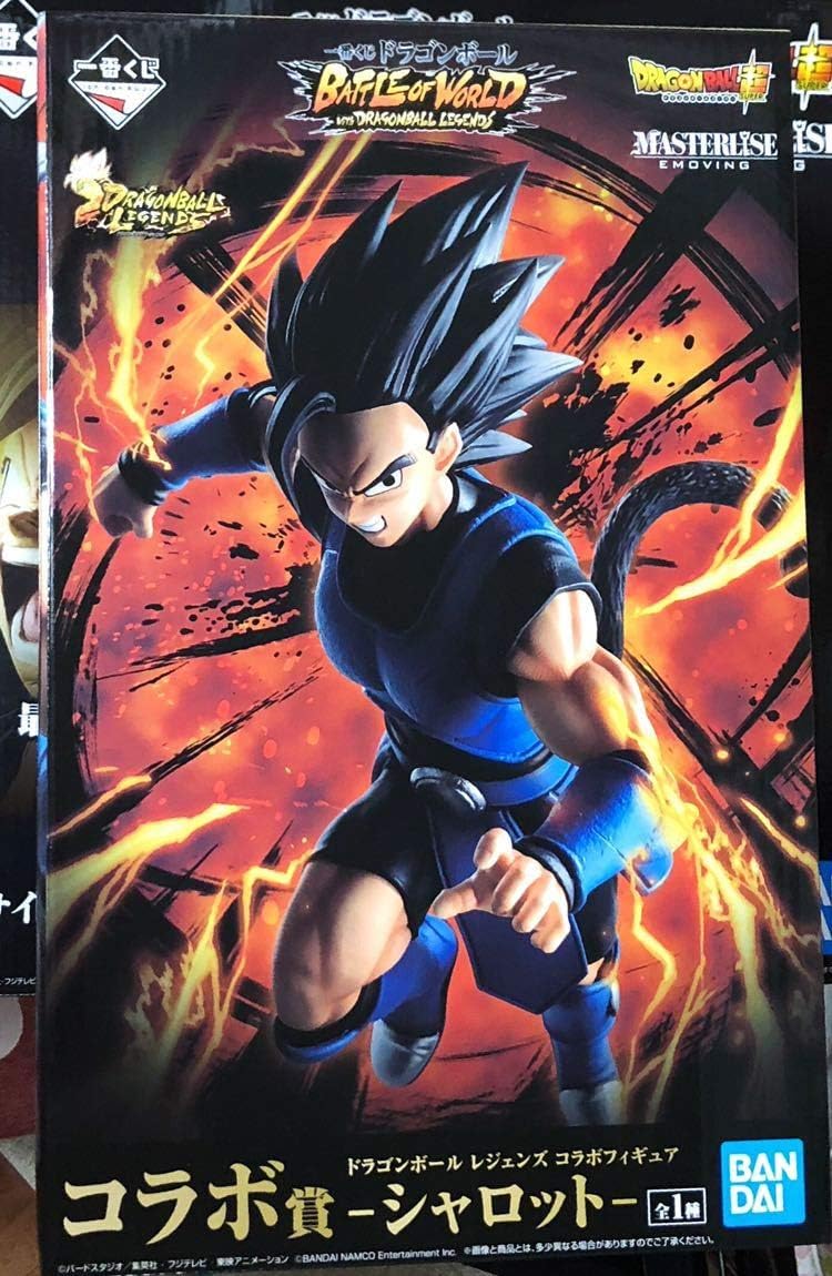 Dragon Ball Super Shallot Legend Battle Figure : Amazon.co.uk: Toys & Games