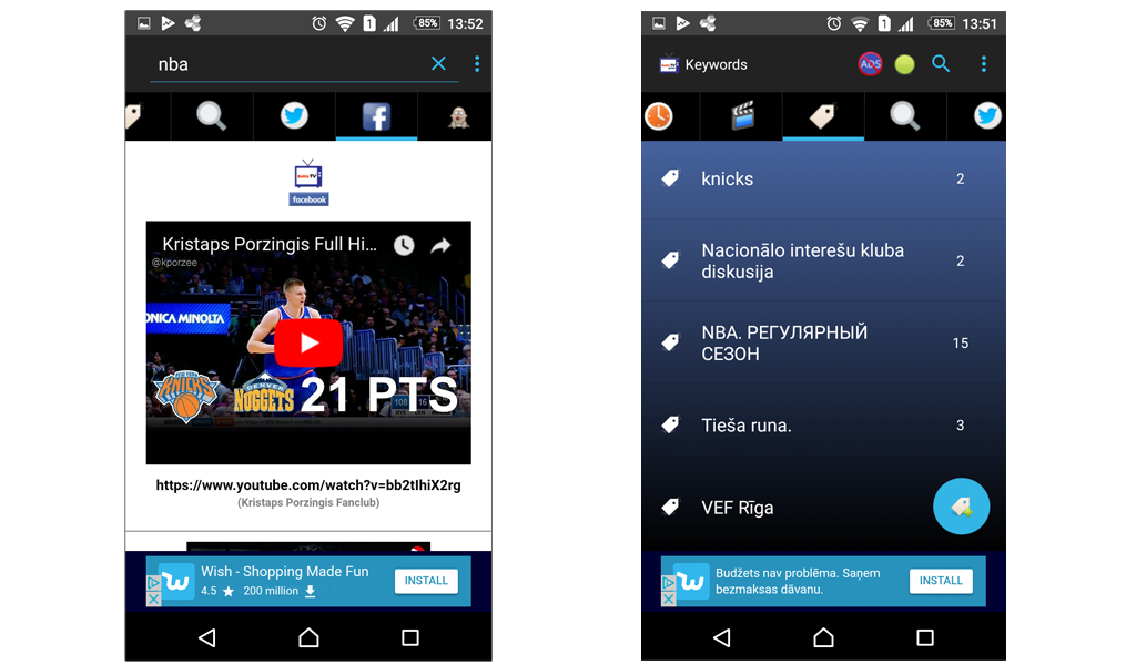 BalticTVGuide - TV Guide for Baltic states - App on Amazon Appstore