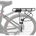Amazon.com : Rear Rack Base Width Extender : Sports & Outdoors