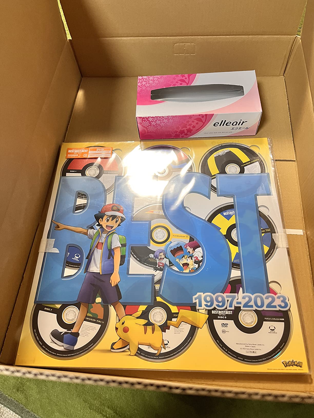 Amazon | ポケモンTVアニメ主題歌 BEST OF BEST OF BEST 1997-2023 (通常盤) | ヴァリアス ...