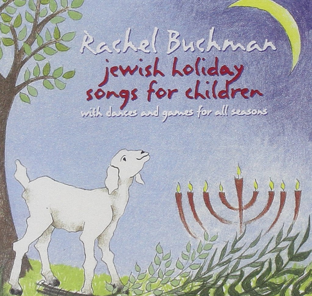 Rachel Buchman - Jewish Holiday Songs For Children - Amazon.com Music