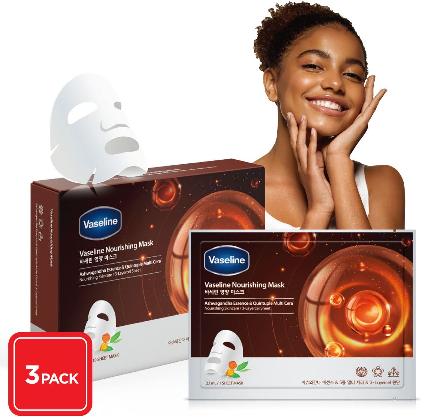 Amazon.com : Vaseline Moisturizing Face Facial Mask Sheet Skin Care ...