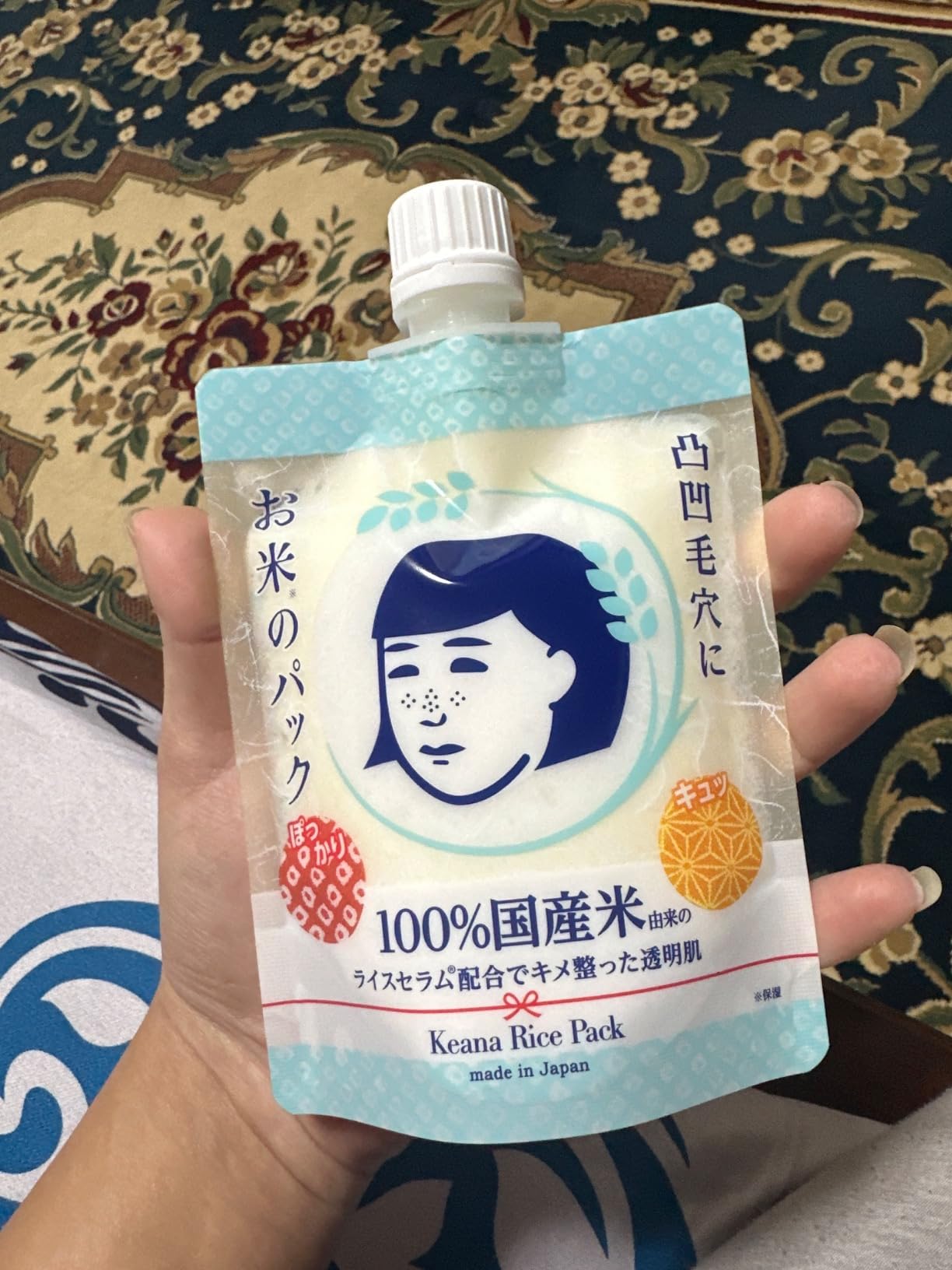 Amazon.co.jp: KEANA NADESHIKO Rice Pack, Single Item, 6 oz (170g) : Beauty
