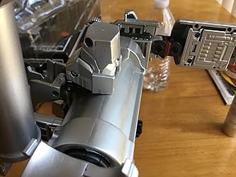 Amazon.com: Transformers Masterpiece Megatron Mp-05 : Toys & Games