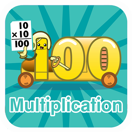 MathFacts Multiplication Flashcards - App on Amazon Appstore