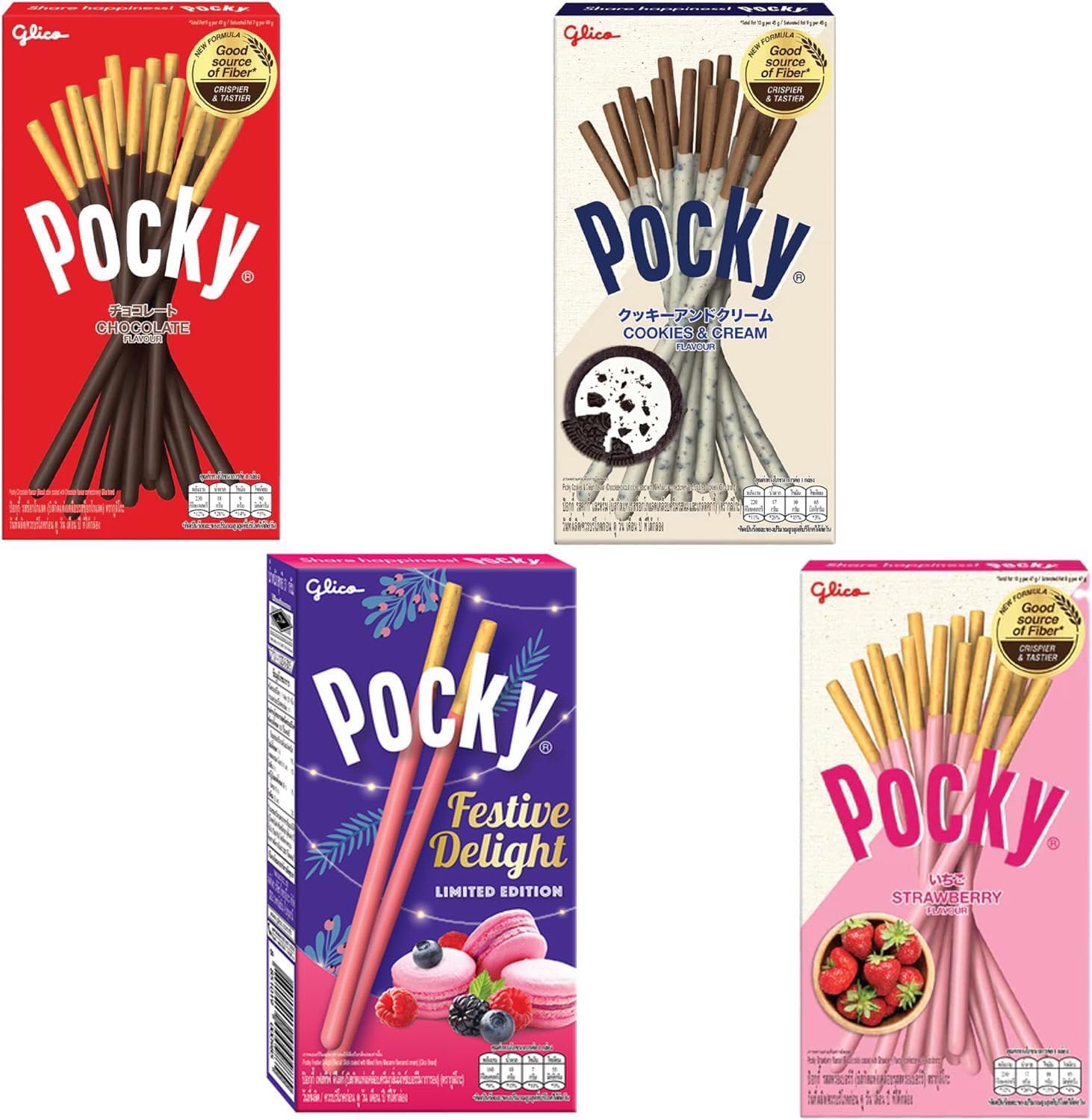 Amazon.com: Pocky CHRISTMAS PACK Selection Box (4 Packs) - Cookies ...