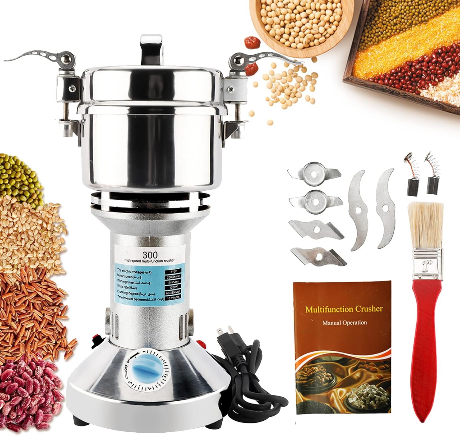 Amazon.com: HighFree 300g Electric Grain Grinder Mill, 110V 2500W High ...