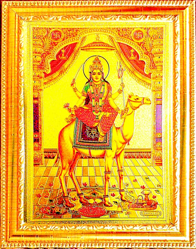 VCARTNOW Lord Dasha Mata Religious Frame | God Photo Frames | Photo ...