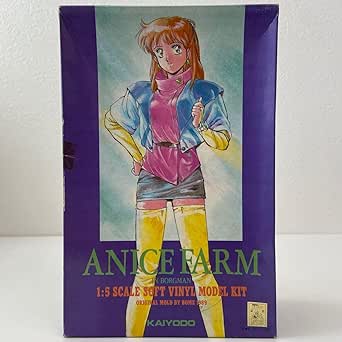 Amazon.co.jp: Kaiyodo 1/5 Supersonon Vogeman, Anise Farm, Soft Vinyl ...