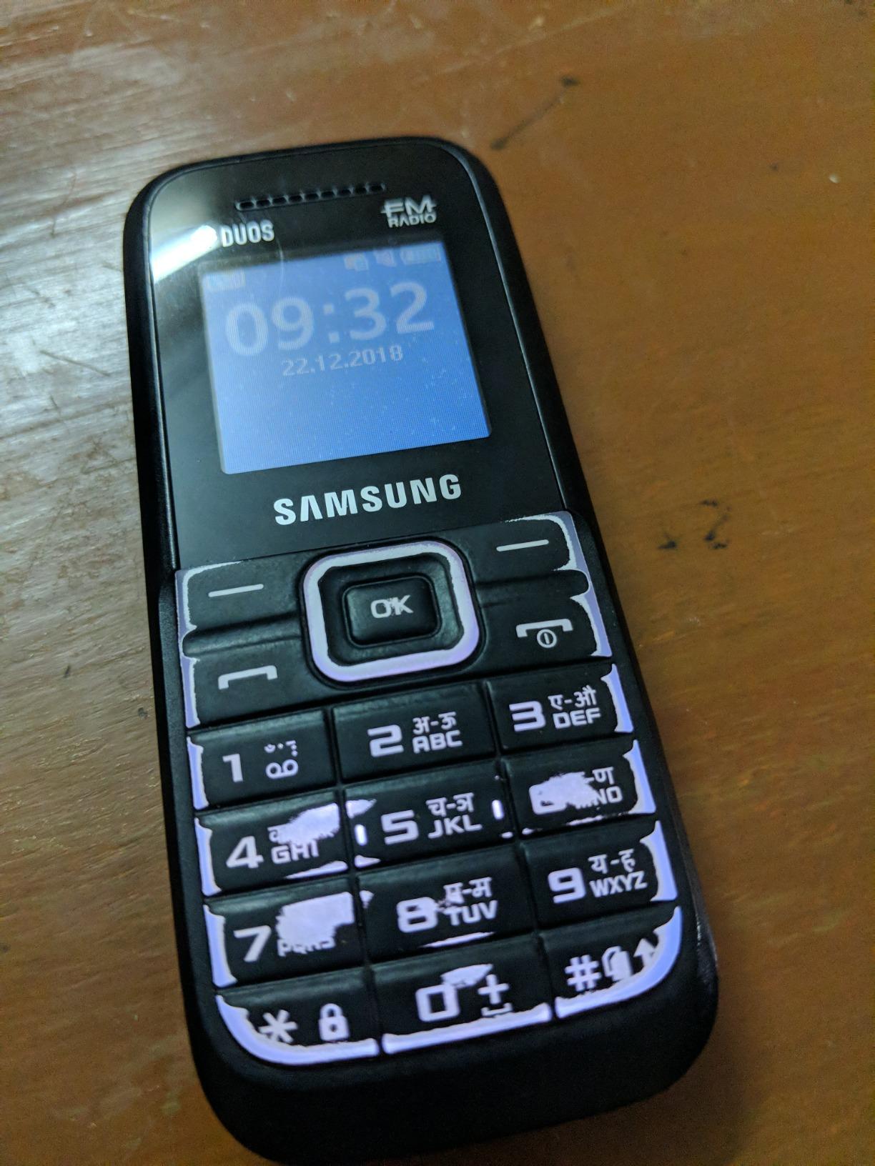 Samsung Guru FM Plus (SM-B110E/D, Black) : Amazon.in: Electronics