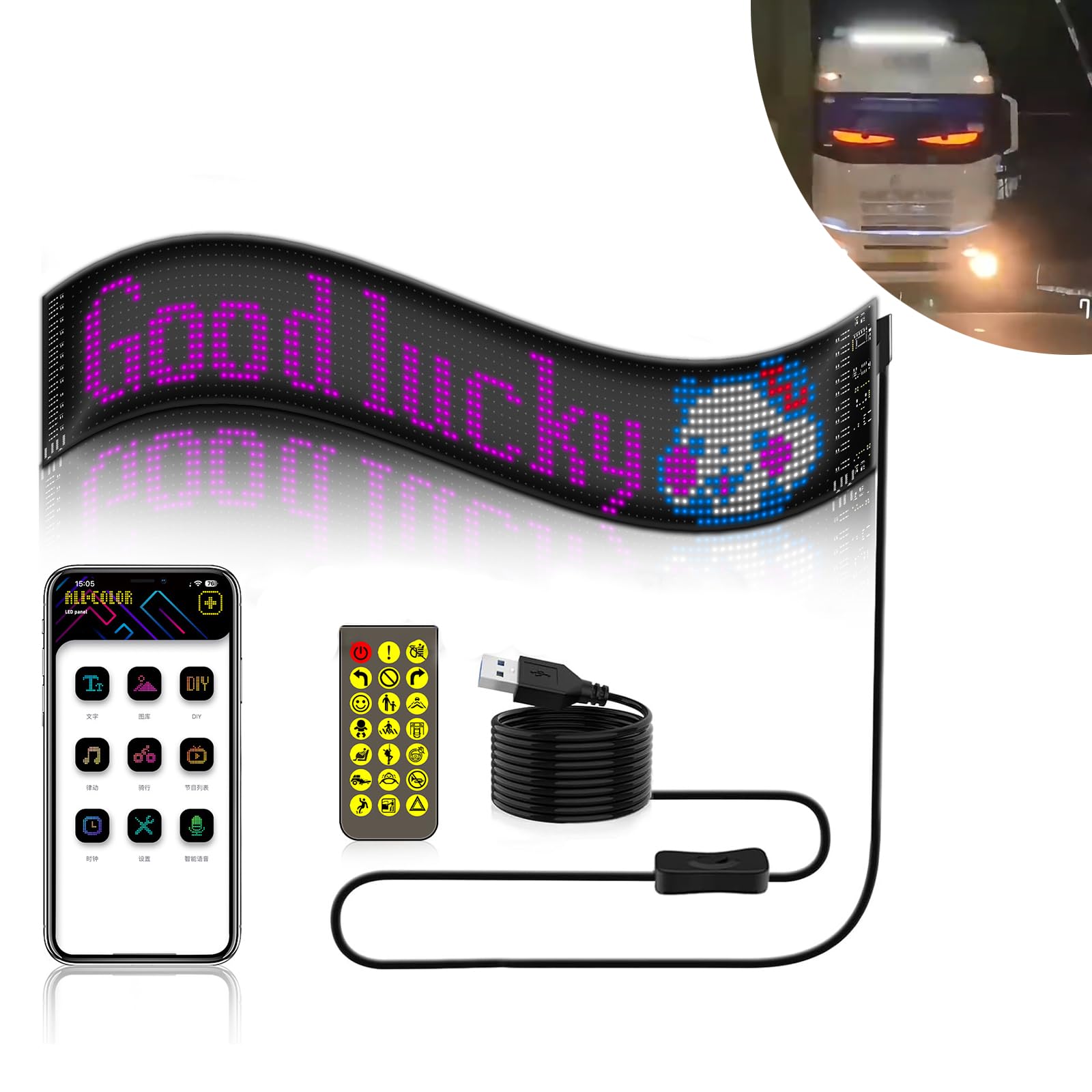 Trylightride Car Eyes Car Windshield Eyes Animated Led Screen ...