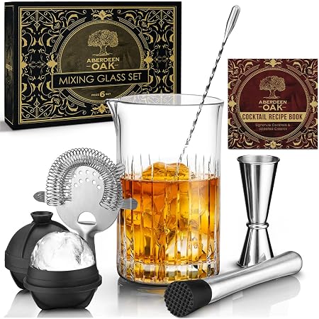 Amazon.com | Cocktail Mixing Glass - Honeycomb Hammered Bar Mixer ...