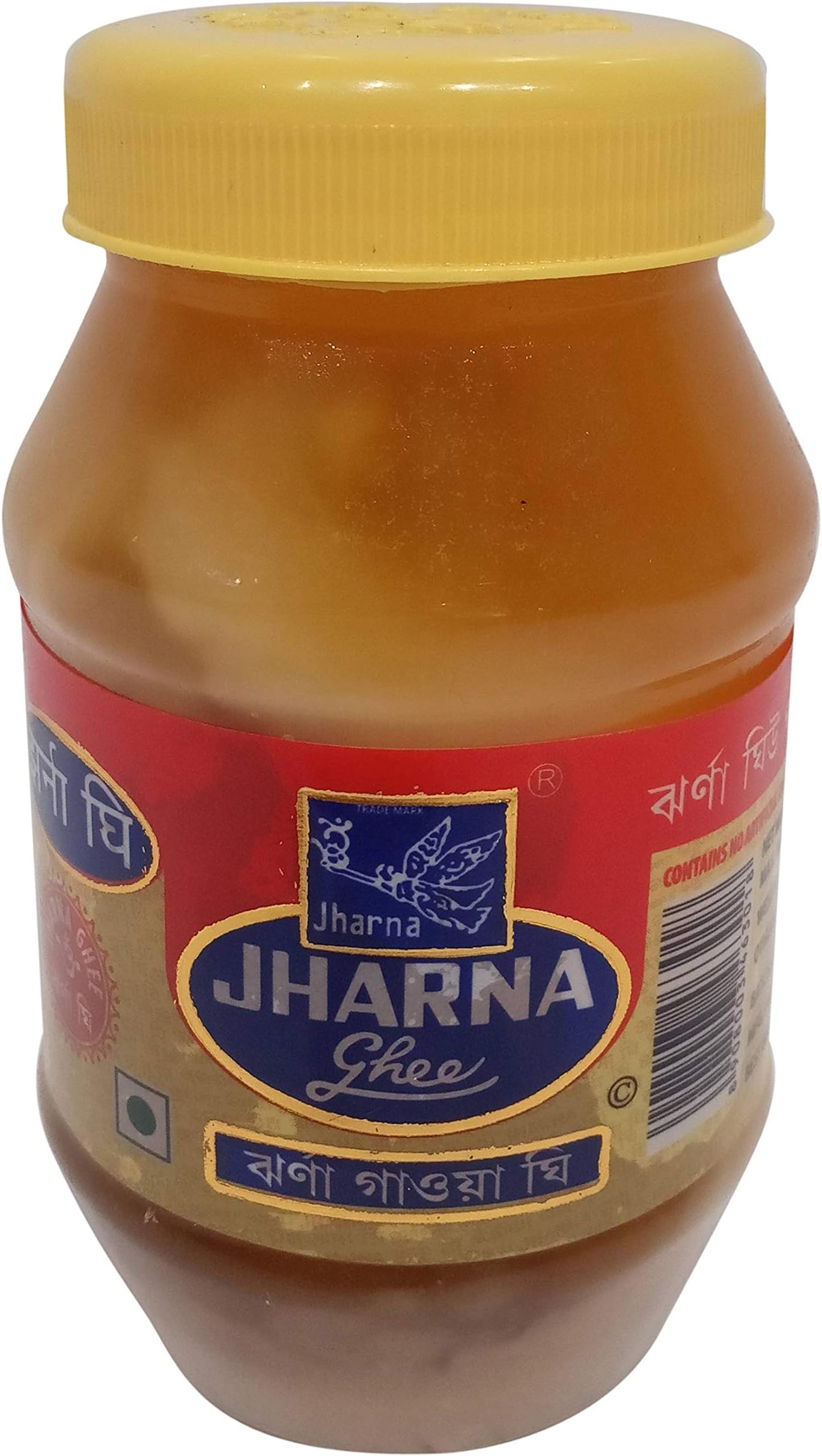 Amazon.com : Jharna Pure Ghee 250g (8.81 Ounce) Premium Quality ...