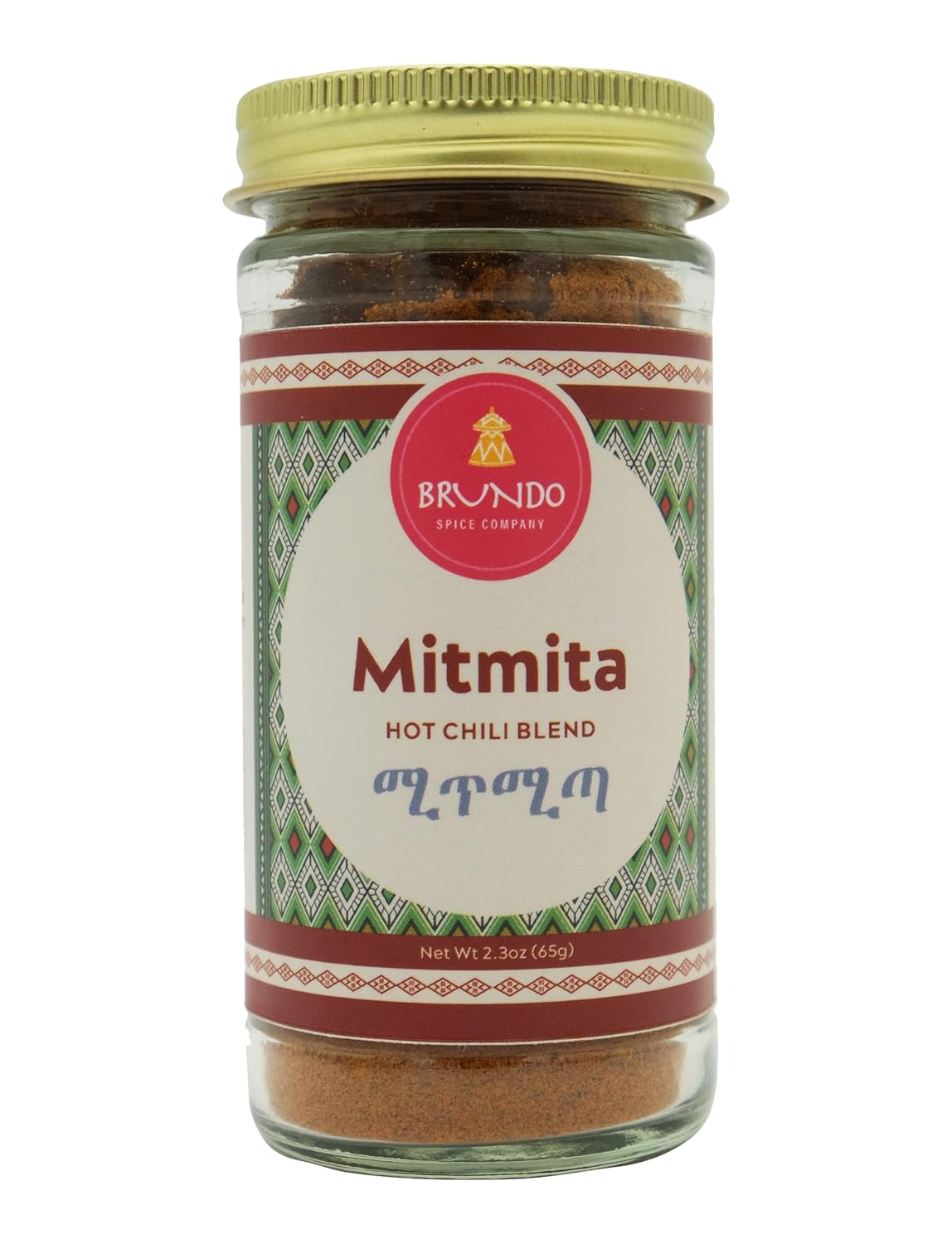 Amazon.com : Mitmita | Imported Authentic Ethiopian Spice Blend With ...