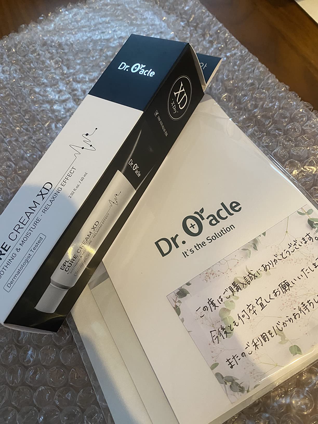 Amazon.co.jp: Dr.Oracle（ドクターオラクル） EPL キュアクリームXD 60ml : ビューティー