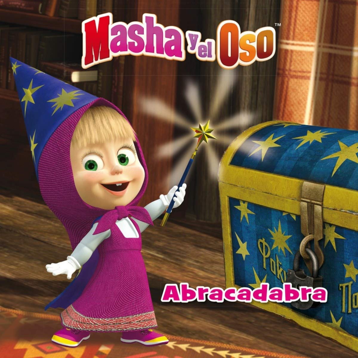 Masha y el Oso. Abracadabra: Buy Online at Best Price in Egypt - Souq ...