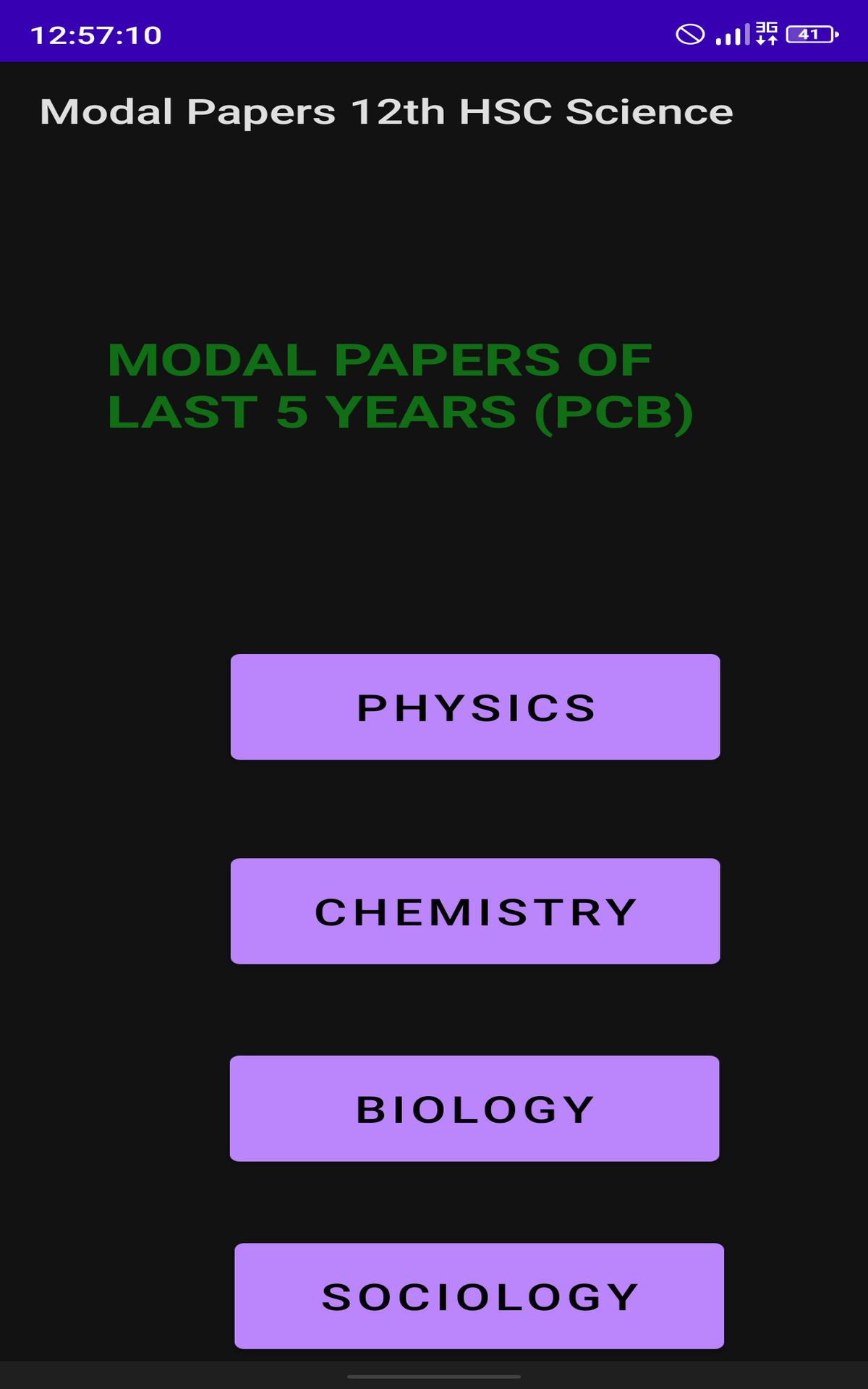 Modal Papers 12th HSC Science - App on Amazon Appstore