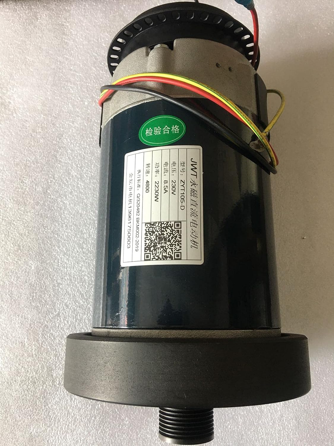 Amazon.com: Treadmill Dc Motor ZYT105-d 230V 8.5A 2230W 4800rpm ...