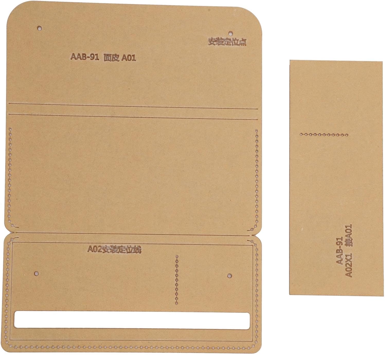 Amazon.com : Premium Acrylic Wallet Template Kit - Complete Stencil ...