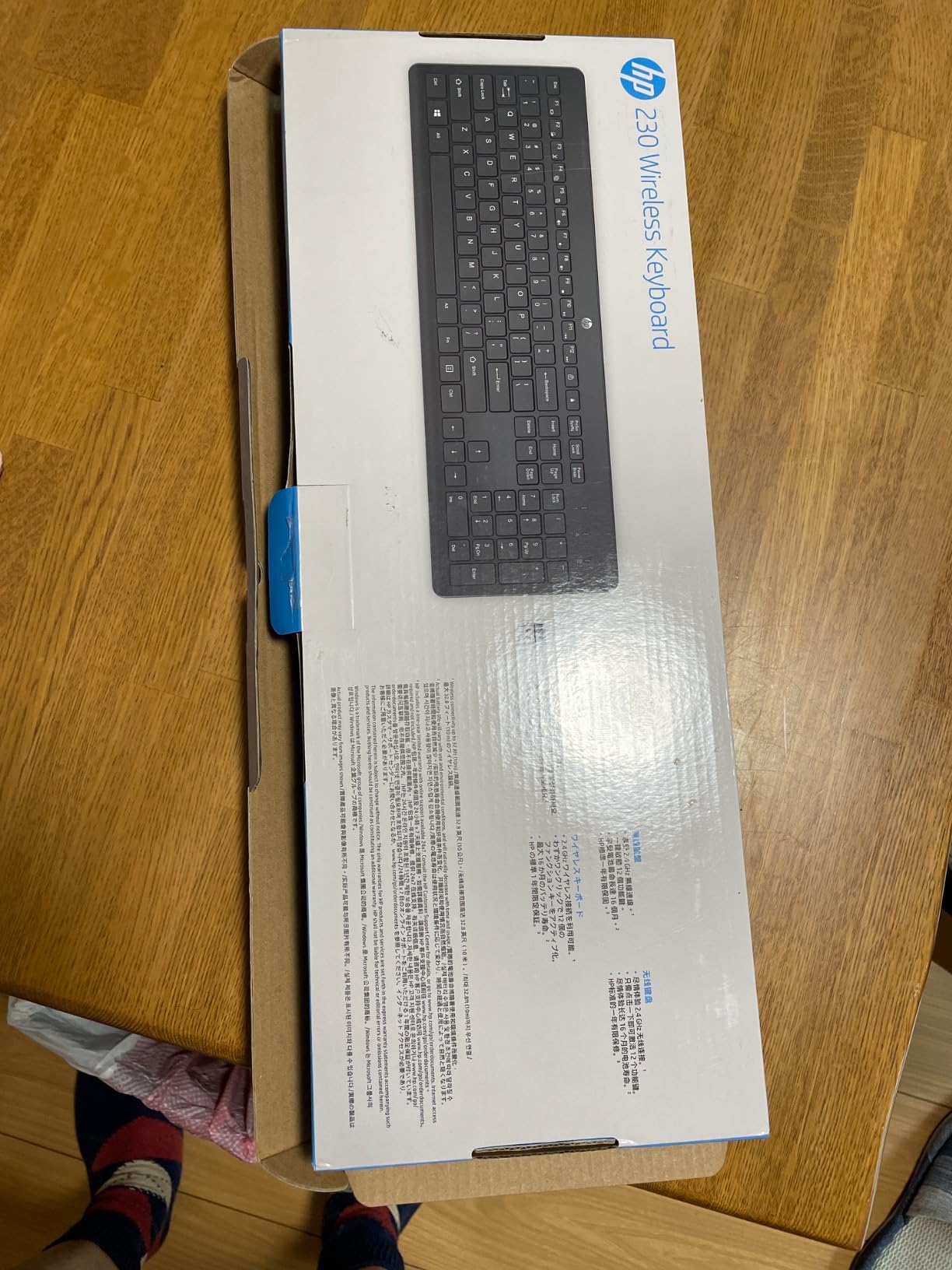 Amazon.co.jp: HP キーボード ワイヤレス 無線 日本語配列 JP配列 HP 230 ワイヤレスキーボード(型番:3L1E7AA ...