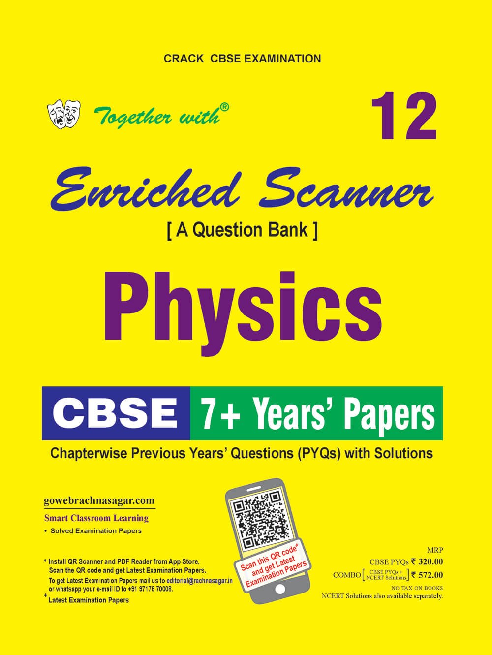 Together with Enriched Scanner PYQs Physics Class 12 for 2018 Exam (Old ...