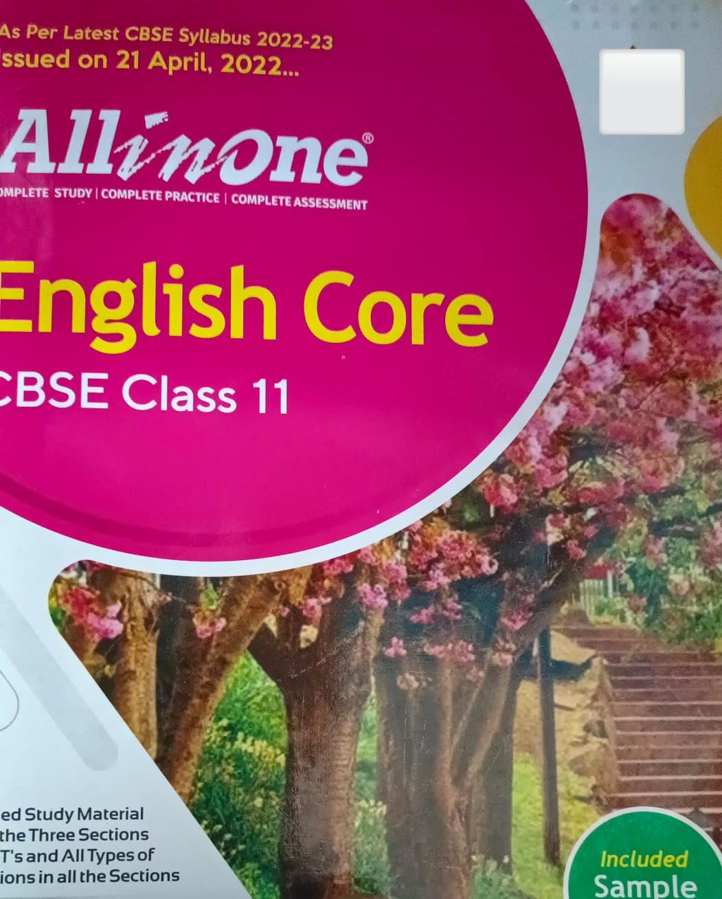 All In One English Core CBSE Class 11 (Second Hand & Used Book) (S ...