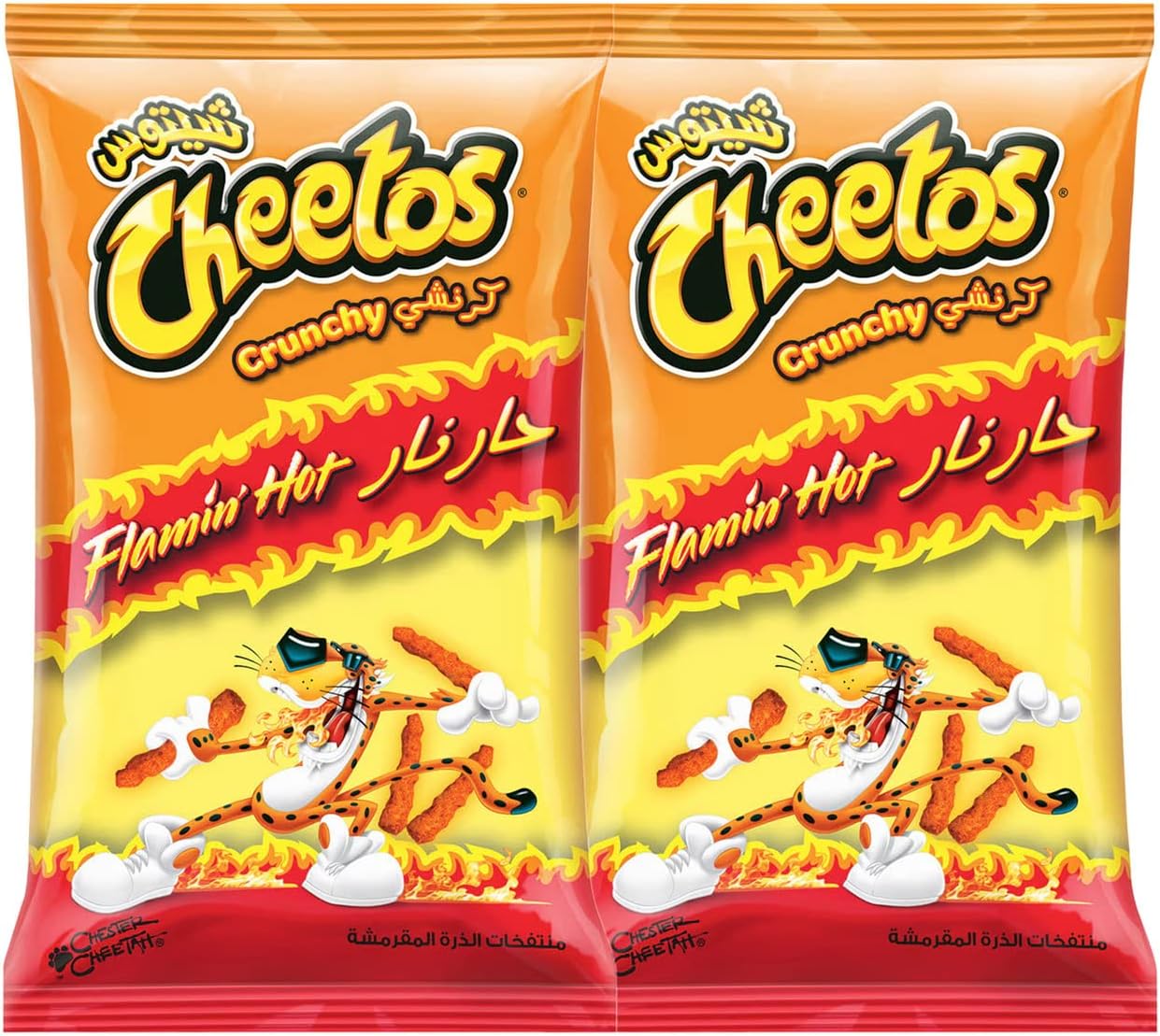 Cheetos Crunchy Flamin Hot Value Pack 2 x 190 g: Buy Online at Best ...
