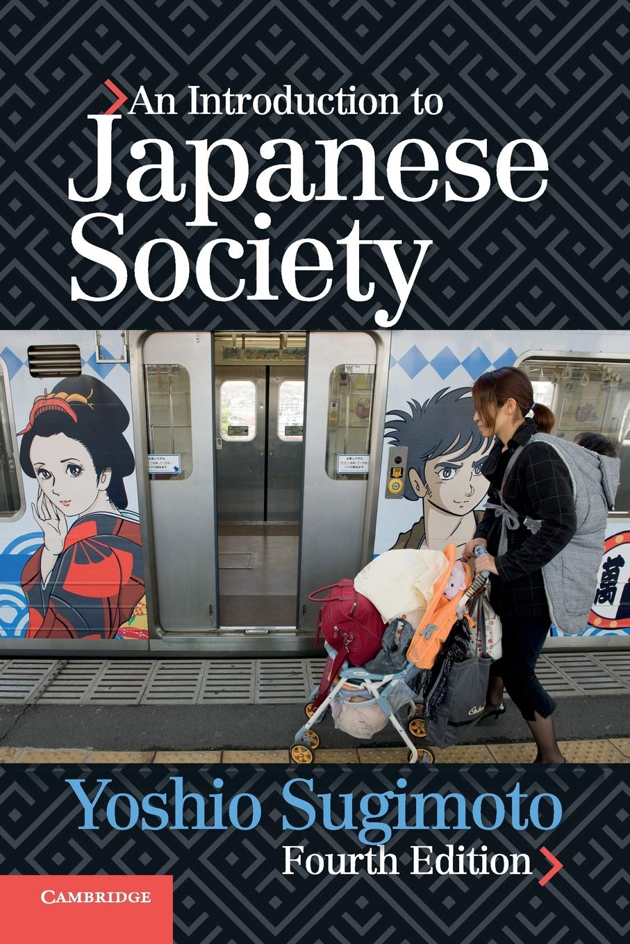 Amazon.com: An Introduction to Japanese Society: 9781107626676 ...
