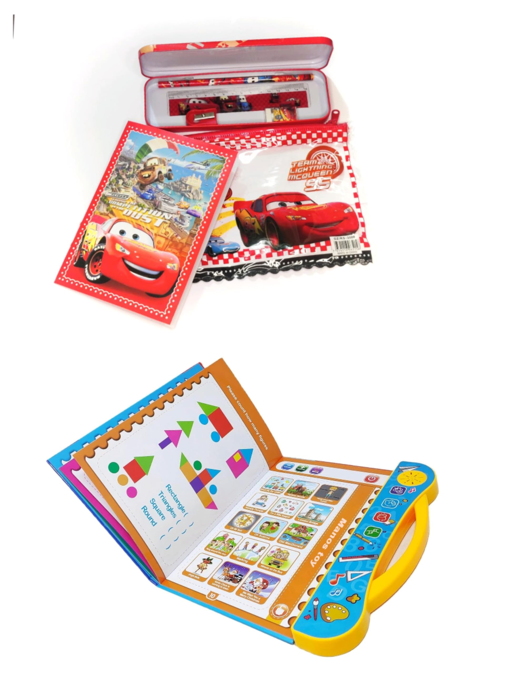 Disney Cars Stationery Set