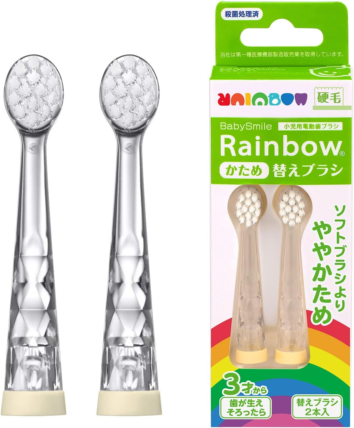Amazon.com : 30 Second Smile - Ultra Extra Soft (1 Pack) Dual Brush ...