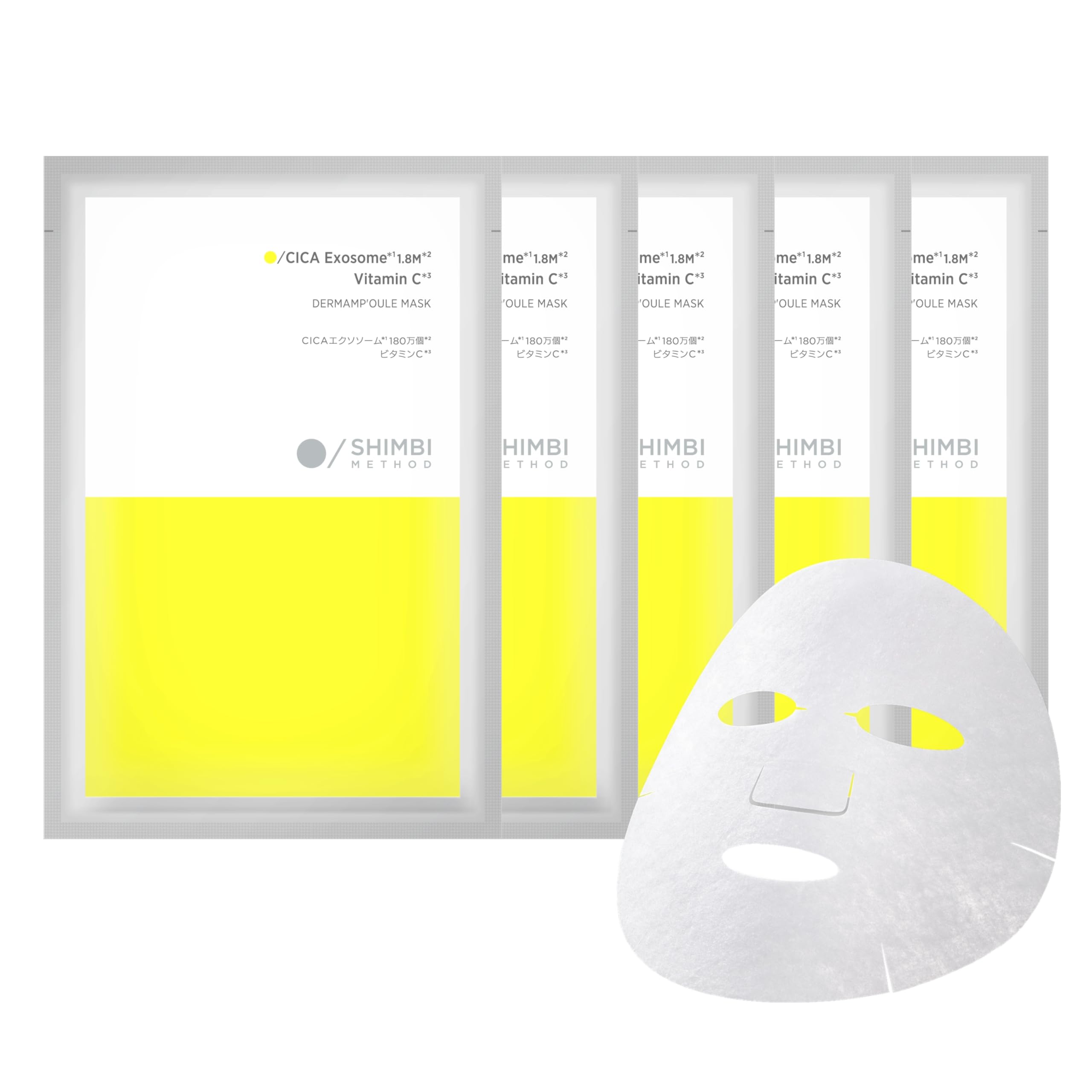 Amazon.co.jp: [5枚セット] SHIMBI シートマスク ビタミンC × CICAエクソソーム シンビ メソッド shimbi method : ビューティー