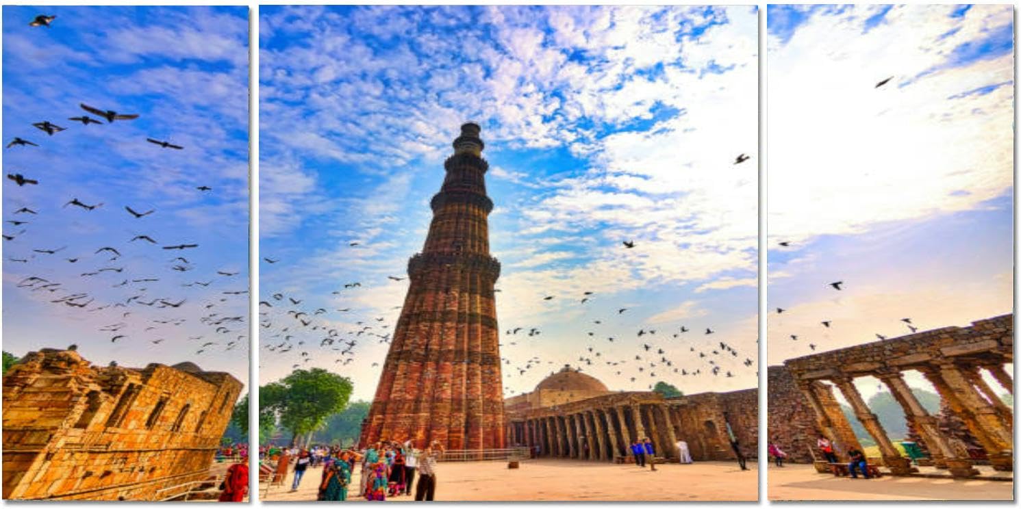 Qutub Minar