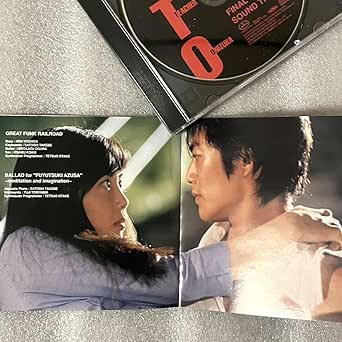 Amazon.co.jp: GTO CD『ドラマ GTO サウンドトラック Vol.2 CD』 吉田健/反町隆史 セル版 : パソコン・周辺機器