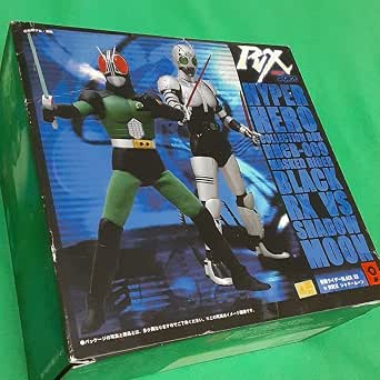 Amazon.co.jp: Otsuka Planning Hyperhero Collection Box Black RX Figure ...