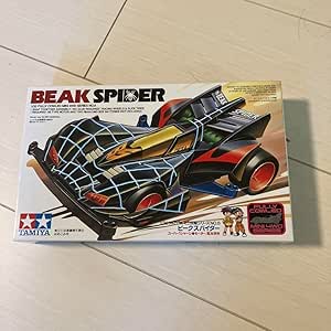 Amazon.co.jp: Buy Multiple Mini 4WD Beak Spider Full Cowl Mini 4WD No ...