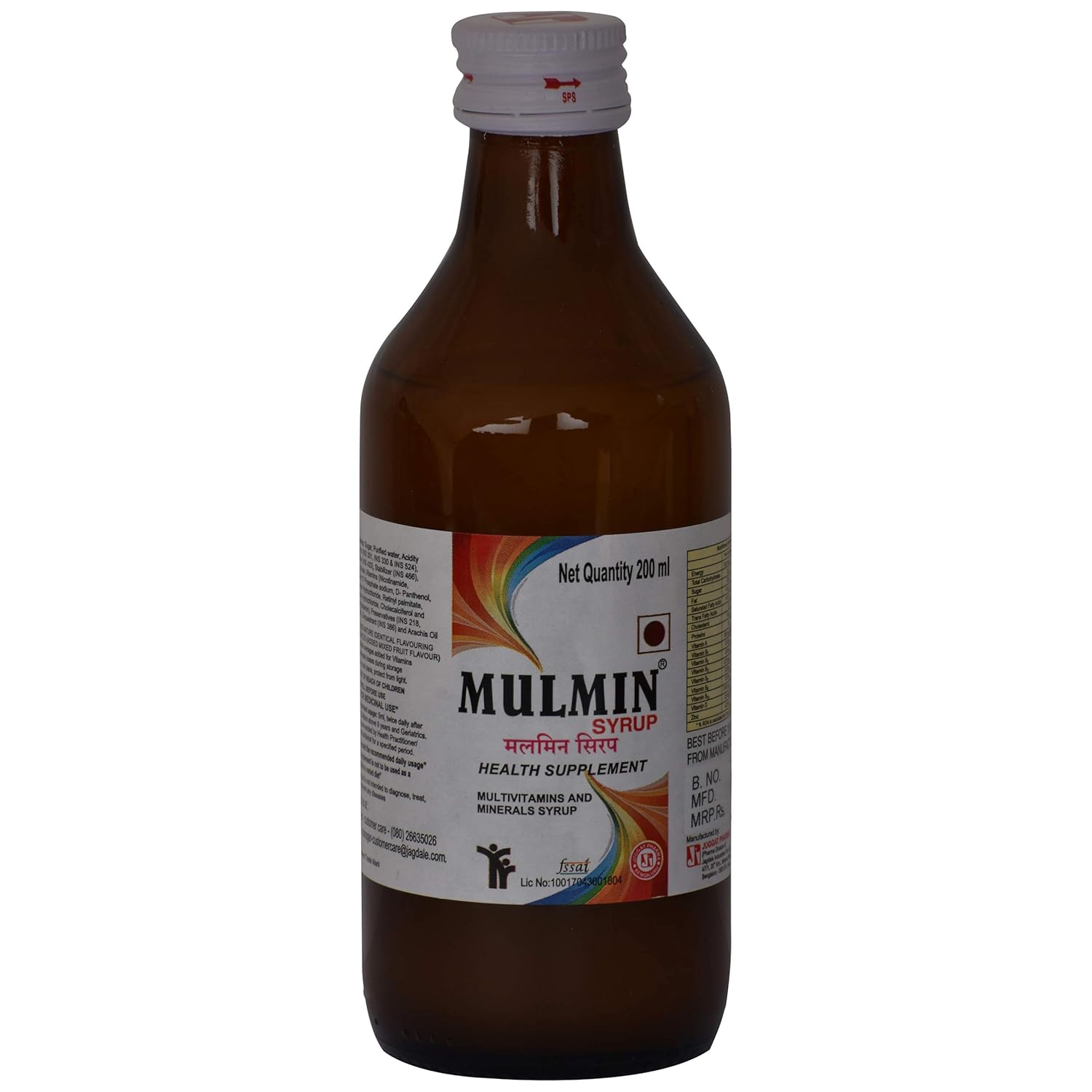 Mulmin - Bottle of 200 ml Syrup : Amazon.in: Health & Personal Care